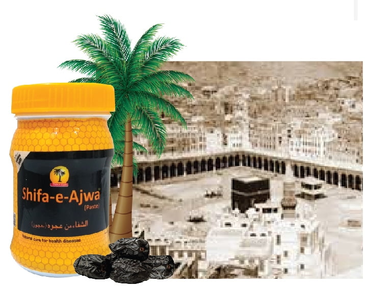 Shifa Ajwa Past Solution For Worst Health Issues